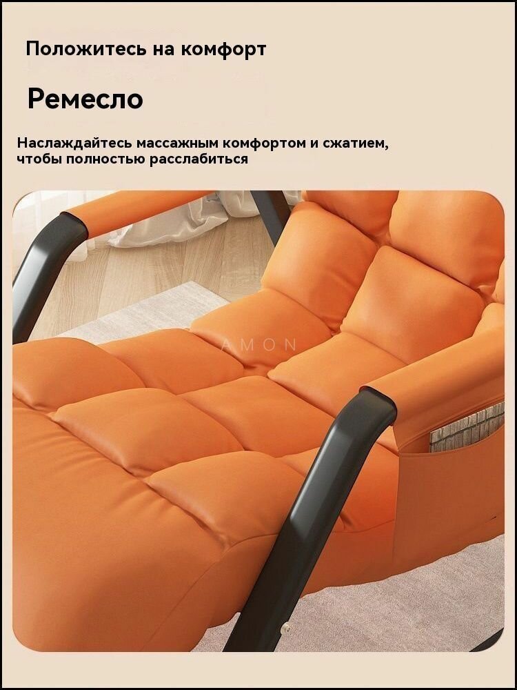 С опорой для ног Кресло-качалка Положение лежа, сидя, регулируемый угол наклона Совершенно новый апгрейд,