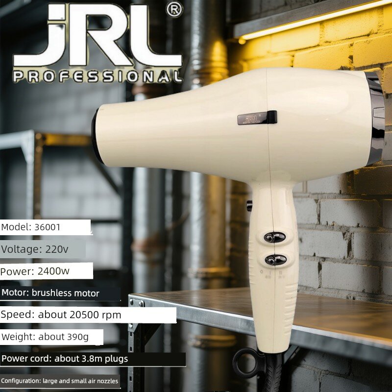 Фен JRL3600L 2020L для парикмахеров, с защитой от высоких температур, мощным потоком воздуха и сверхлегким весом. Джрл