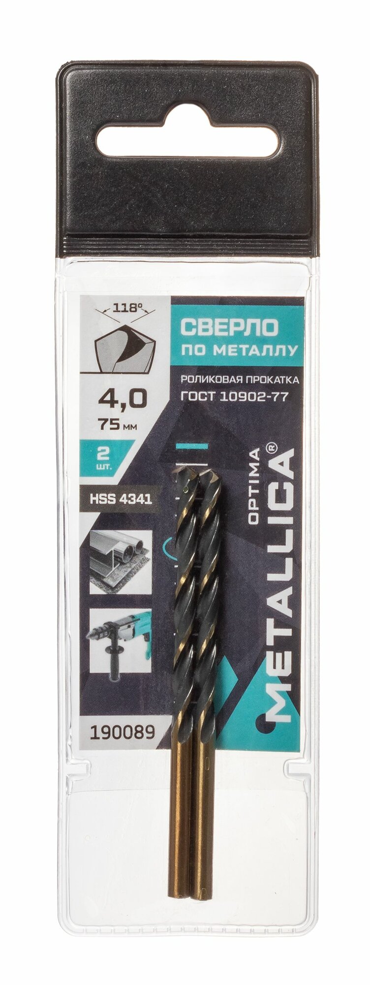 Сверло по металлу METALLICA Optima 4,0х75/43 мм, HSS4341-RF, подточка, 2 шт