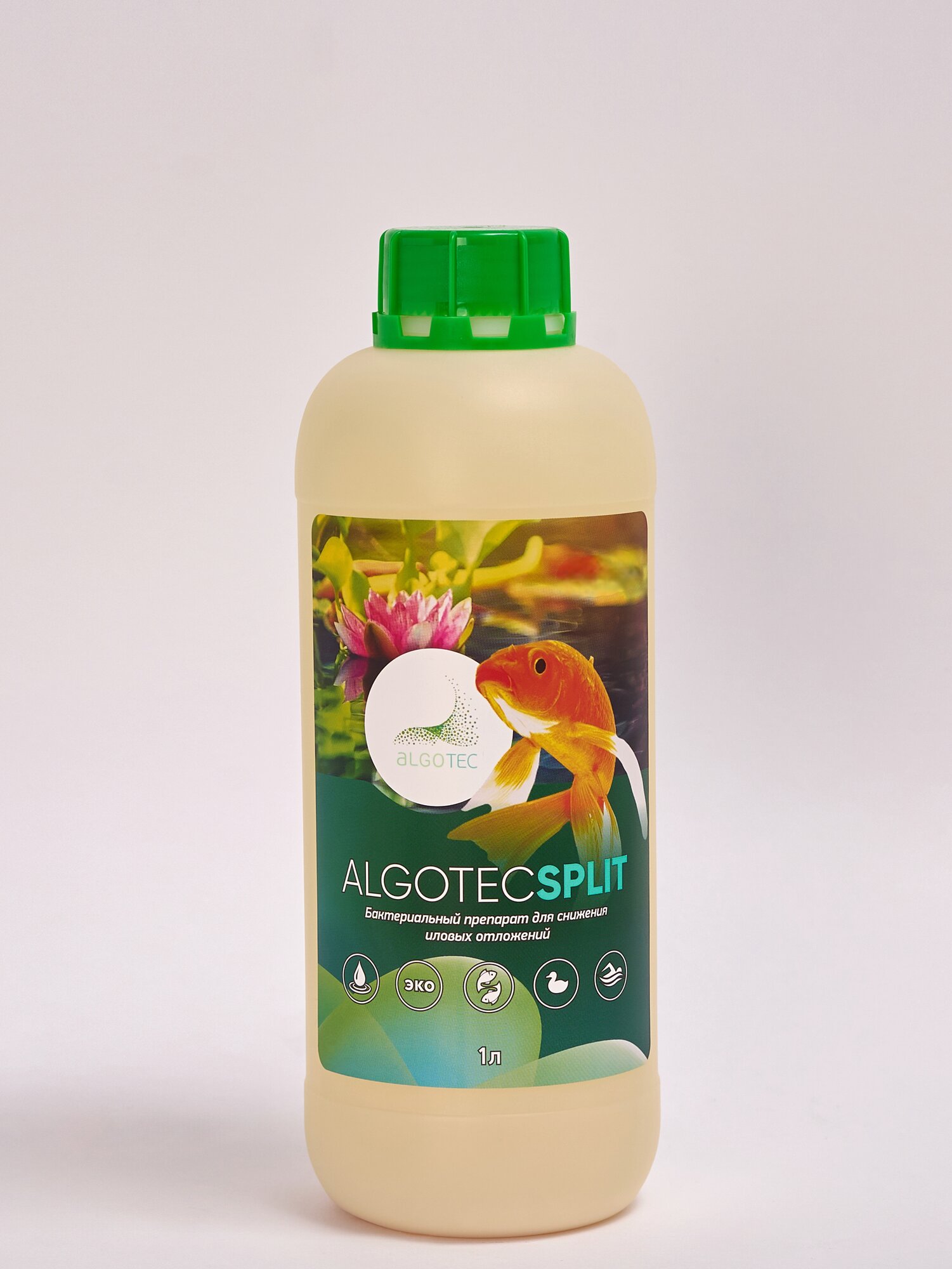 Сплит 1 литр. Бактерии для очистки пруда от иловых отложений