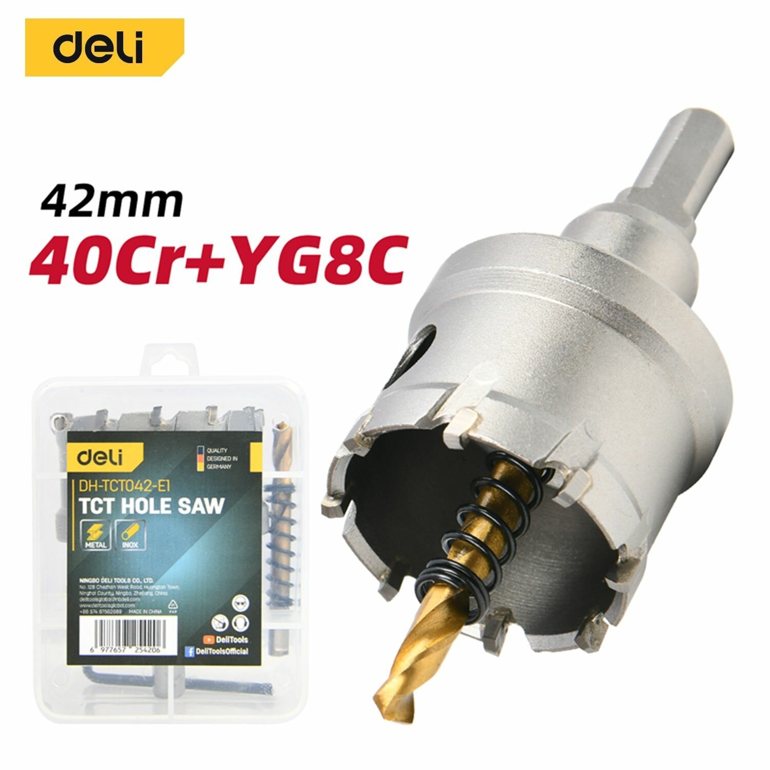 Коронка по металлу 42мм твердосплавная с центрирующим сверлом Deli DH-TCT042-E1 (шестигранный хвостовик)