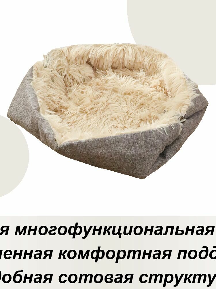 Утолщенный зимний коврик для сна домашних животных