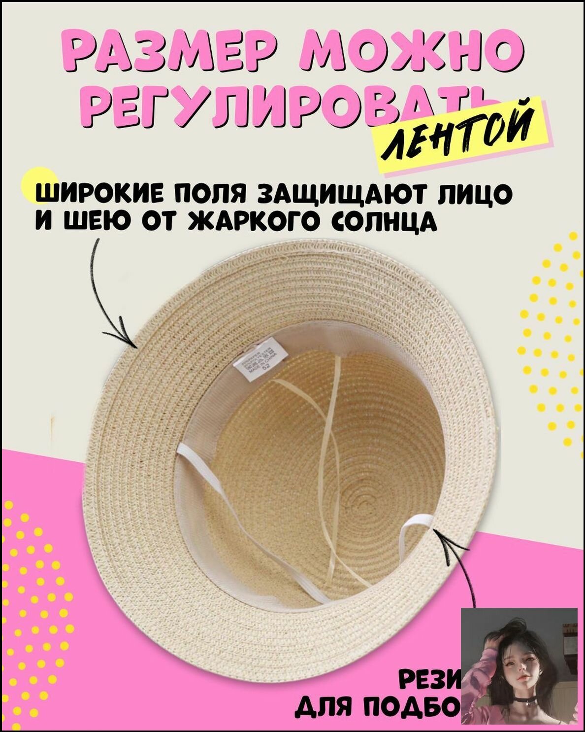 Панама  Базовая коллекция для девочек, размер 4-8 ЛЕТ, голубой — фото 1