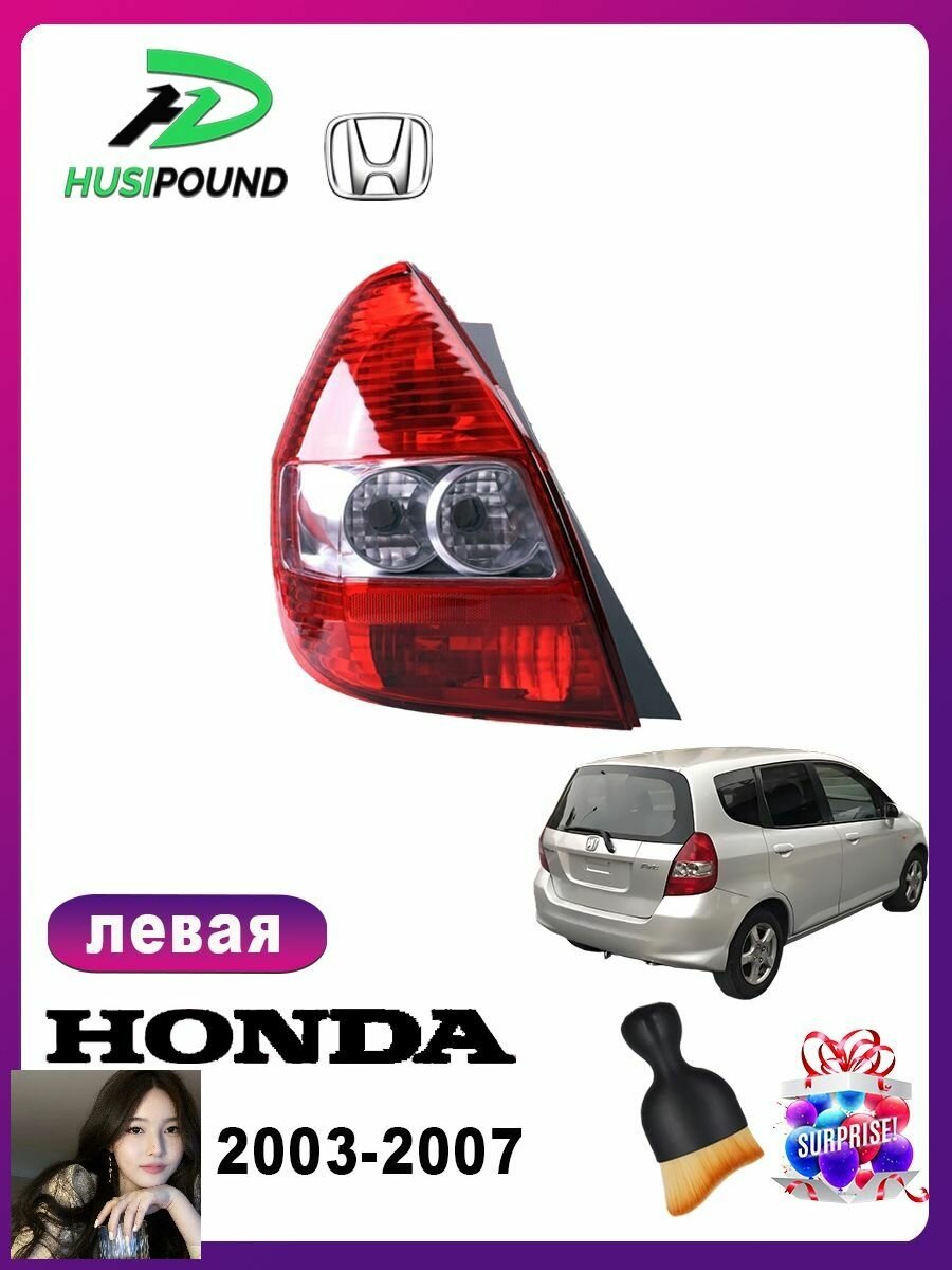 Honda Фары автомобильные, 1 шт, арт. Honda Fit 2003–2007