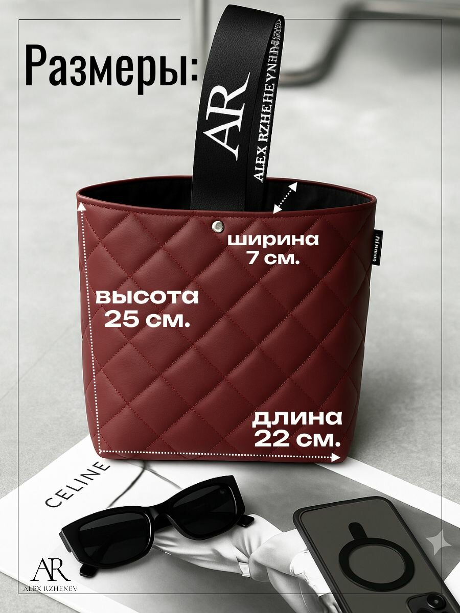 Сумка шоппер CarStyle Гуччи, фактура гладкая, бордовый — фото 1