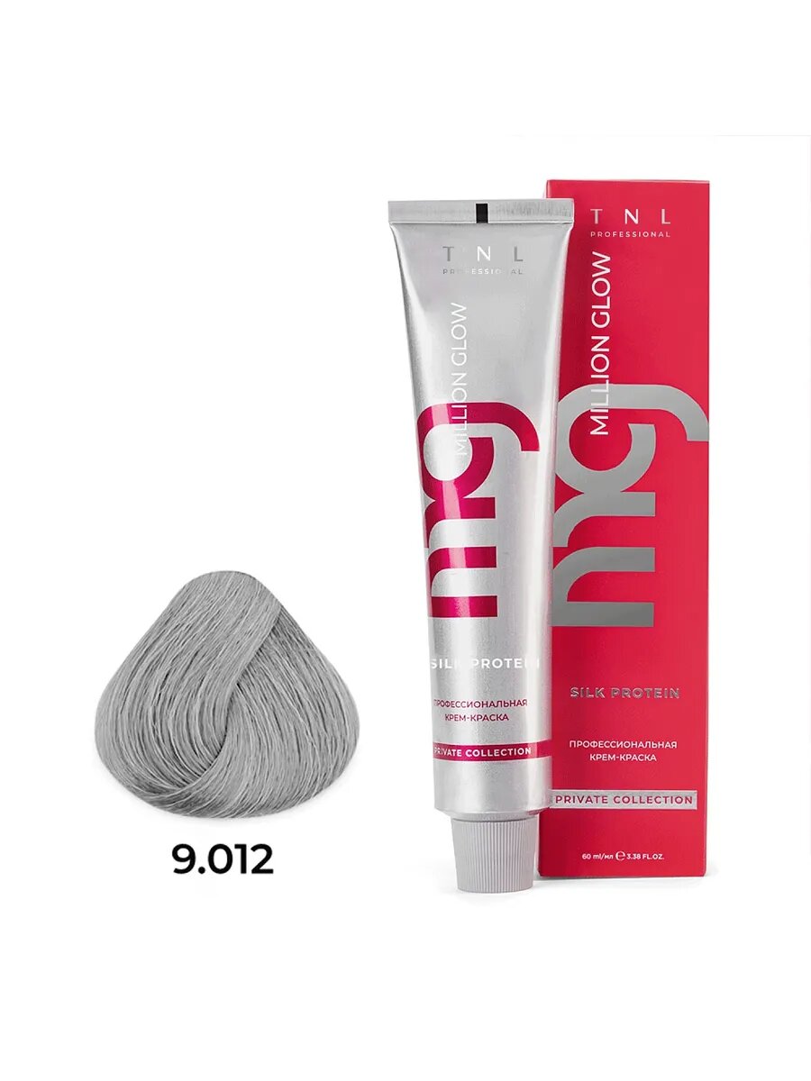 Крем-краска для волос Million glow Private collection Silk protein оттенок 9.012 Очень светлый блонд пастельный серебристый, 60 мл