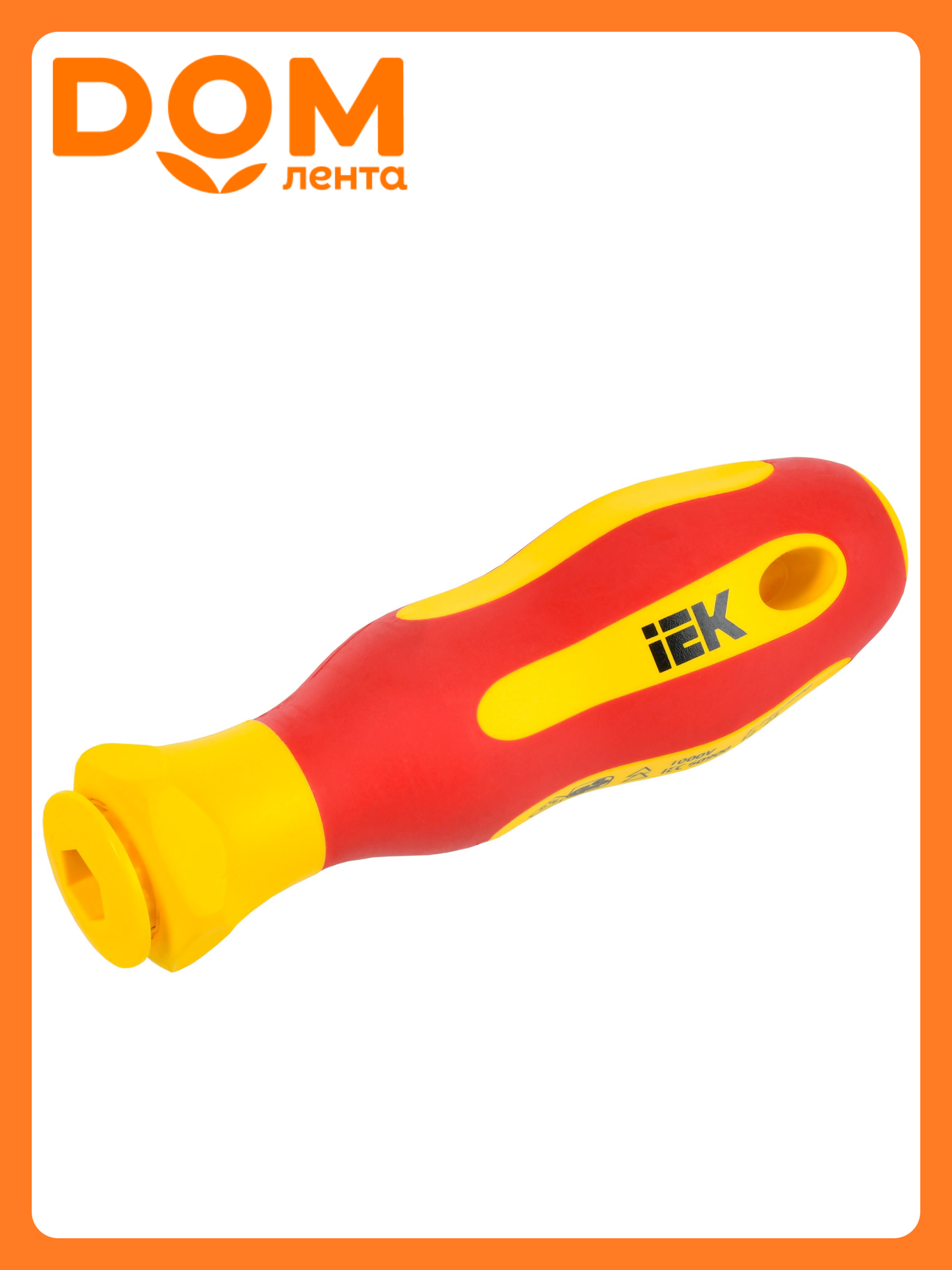 Рукоятка для бит IEK ARMA2L, диэлектрическая, двухкомпонентная резина