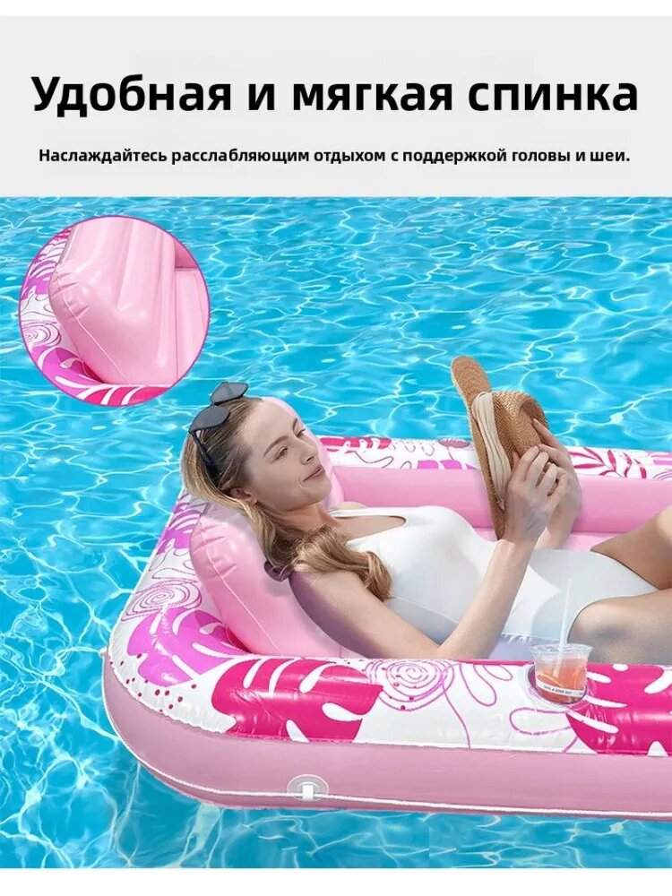 Матрас надувной 176 — фото 1