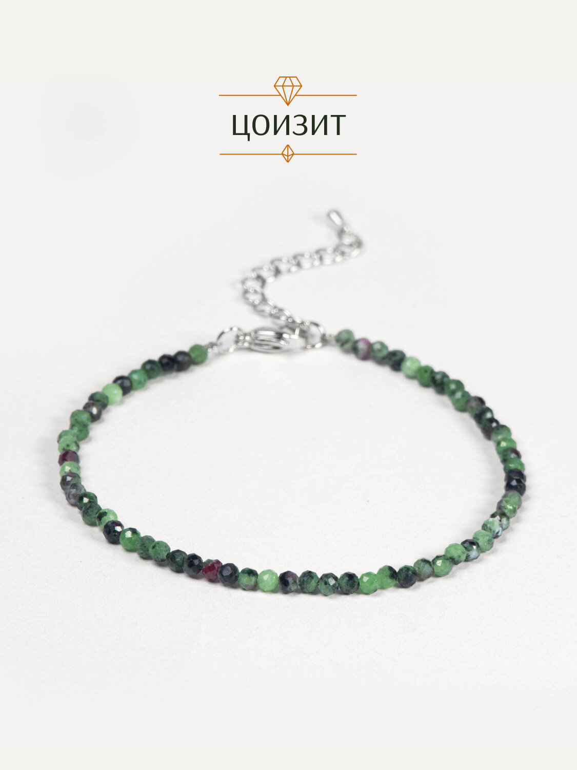 Браслет на ногу