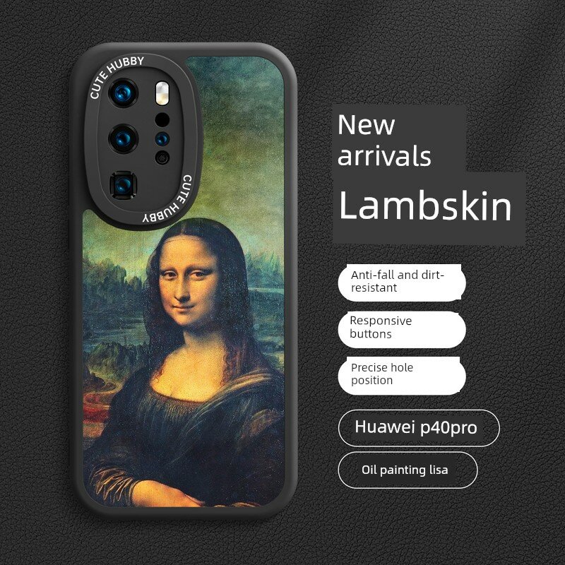 Смартфон чехол для Huawei P40 Pro+ темный ночной черный, с изображением Лизы, кожаный мягкий с защитой линз