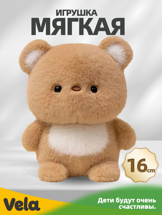 Детские игрушки Акваковрик детский, водный коврик развивающий для малышей 75х45