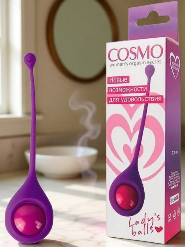 Вагинальные шарики "Lady's Balls" COSMO CSM-23032, фиолетовые, стимуляция