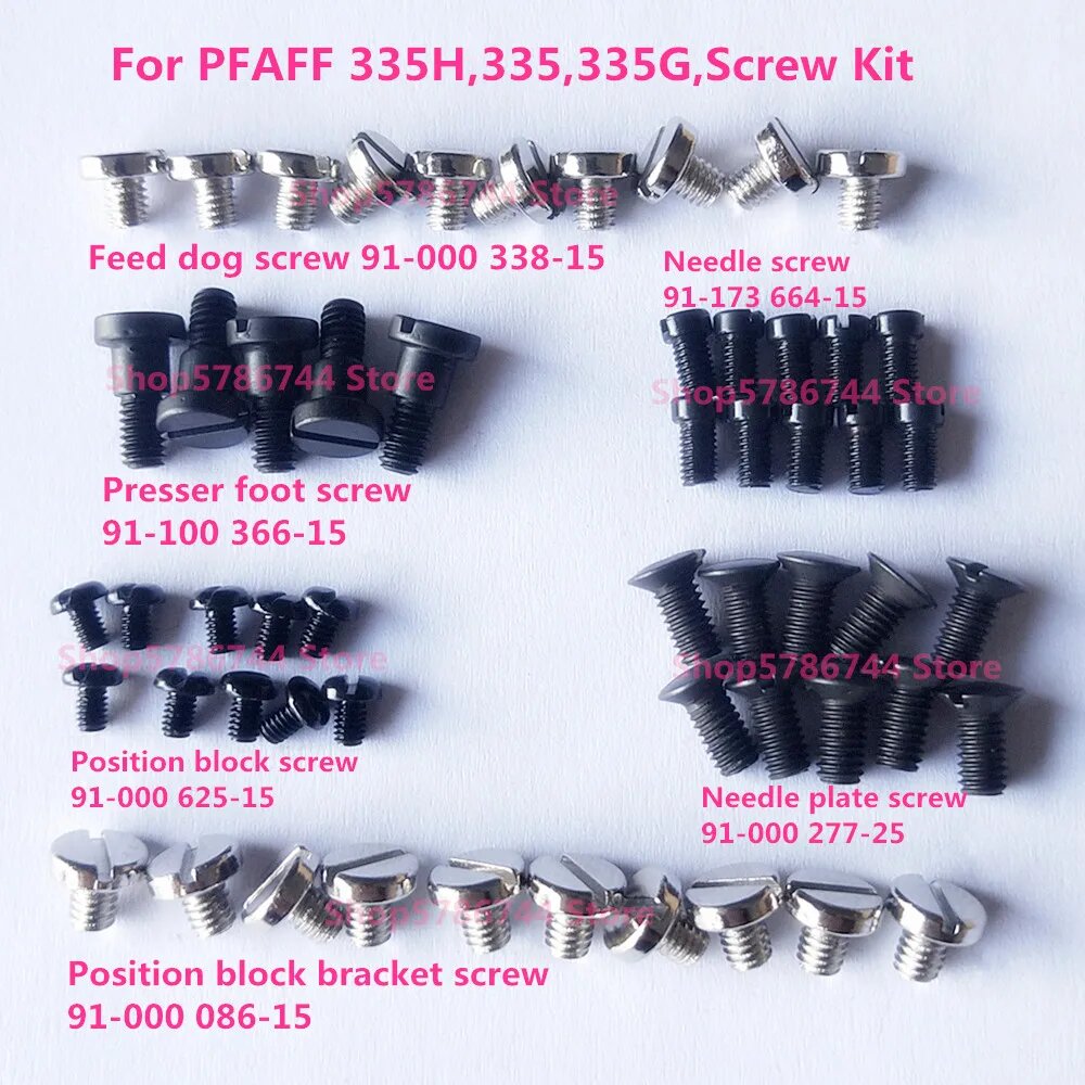 Комплект винтов для швейной машины PFAFF 335