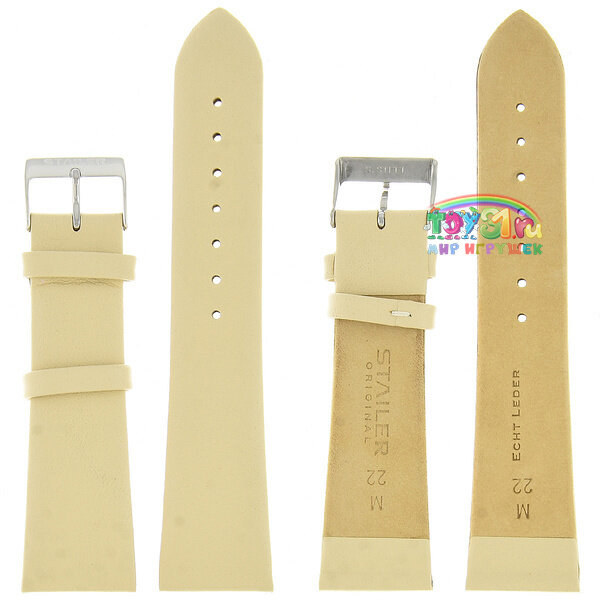 Stailer Stailer 5999-2201