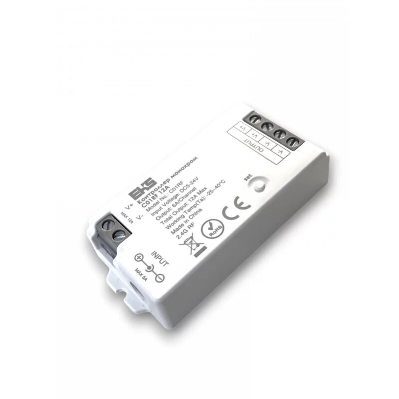 Контроллер для светодиодной ленты EKS монохром C01RF 12A, 12-24В