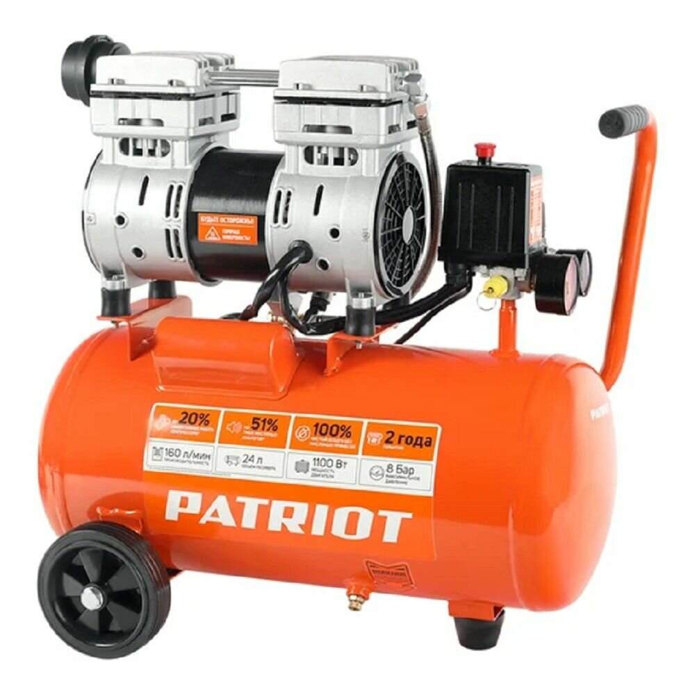 PATRIOT Компрессоры, Пневматическое оборудование WO 24 - 160 Компрессор 525306375