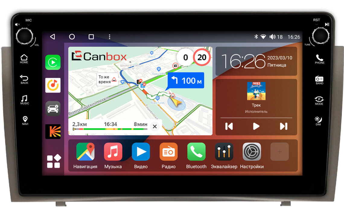 Штатная магнитола Canbox H-Line 7807-10-0899 Toyota Camry XV40 2006-2011 (Тип 2) Android 10 (4G-SIM, 4/64, DSP, QLed) С крутилками