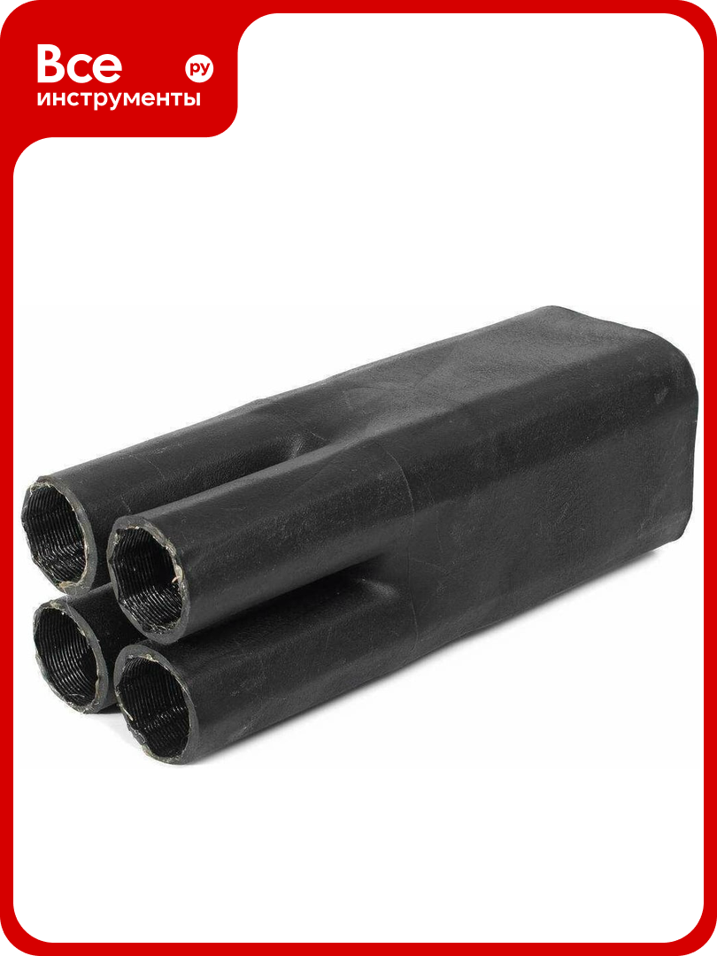 Термоусаживаемая изолированная перчатка КВТ 4ТПИ нг-4/25 мини 81505