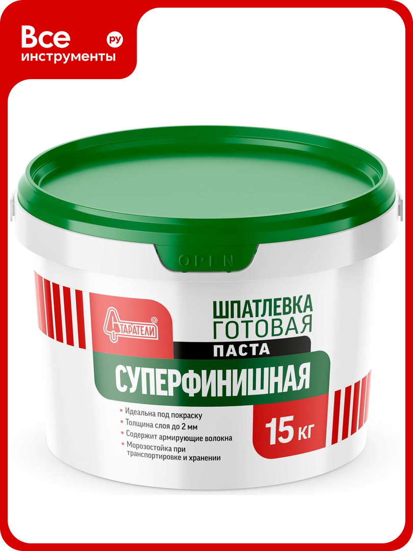 Шпатлевка полимерная готовая Старатели Суперфинишная паста 15 кг 3277/3560