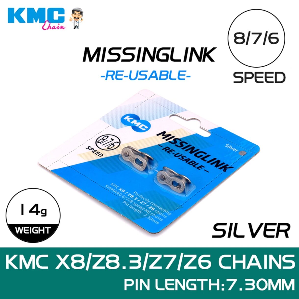 KMC Missinglink 8/7/6 скоростей, серебристый