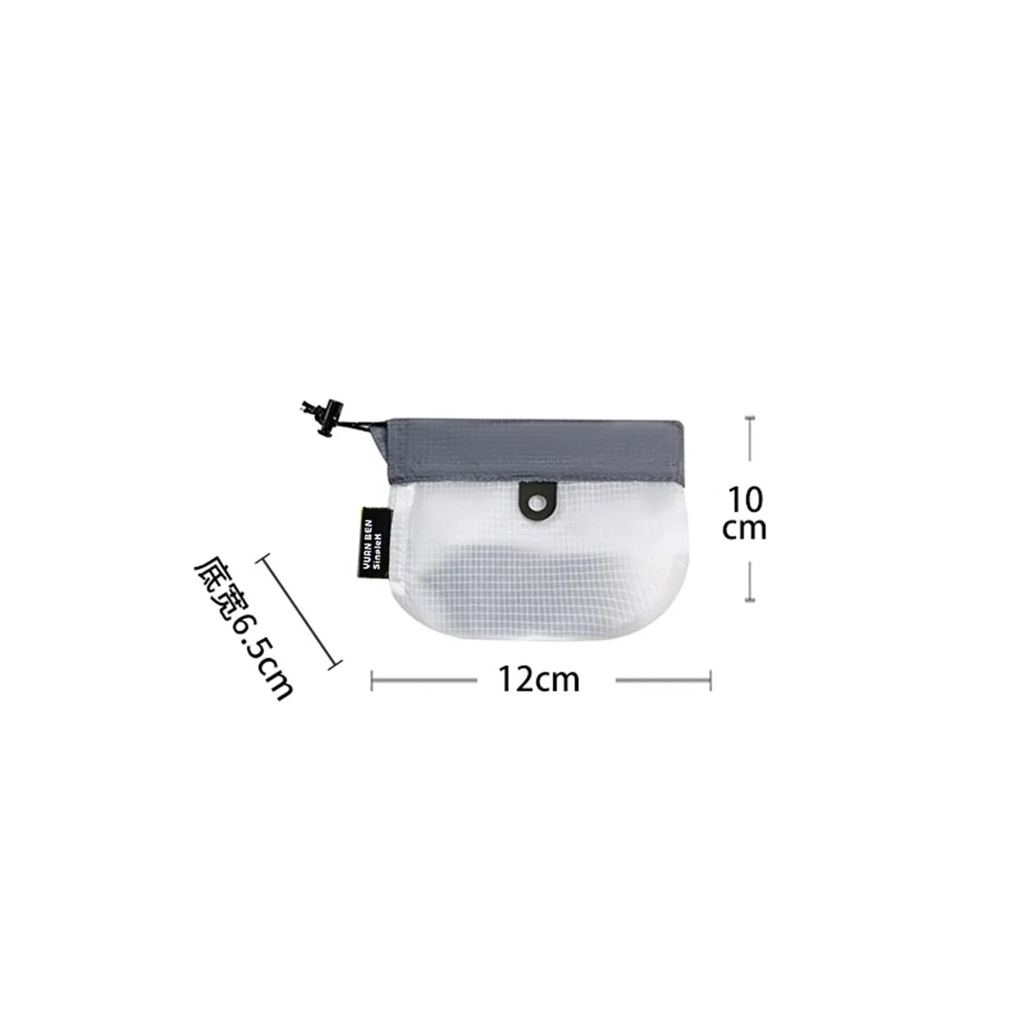 Сумка для снаряжения Macroupta 15D, Gray