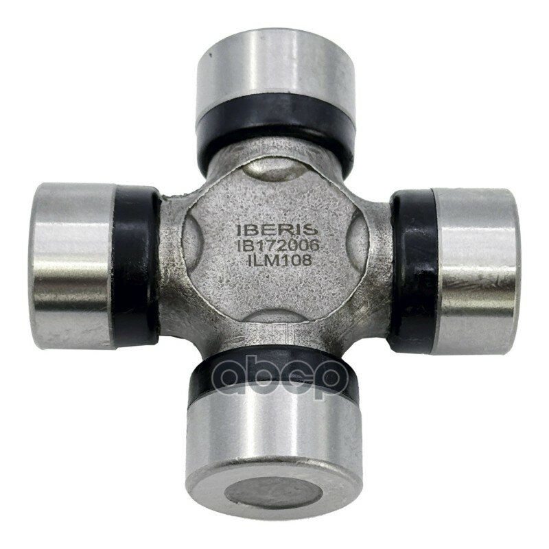 Крестовина карданного вала 26.7X74.6 CHEVROLET NIVA (2123) -09/LAND ROVER DEFENDER (L316) -16 IBERIS арт. IB172006