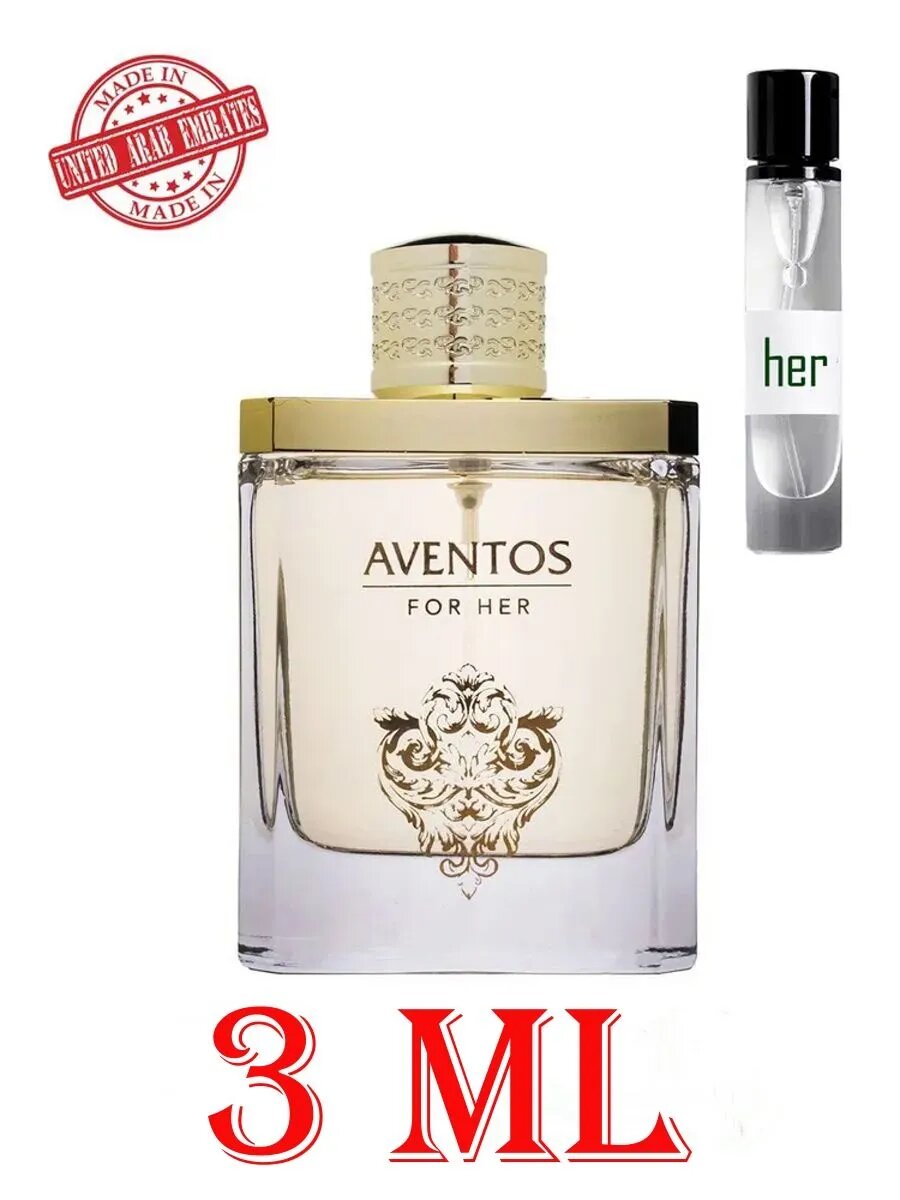 Парфюмерная вода AVENTOS FOR HER пробник 3 мл