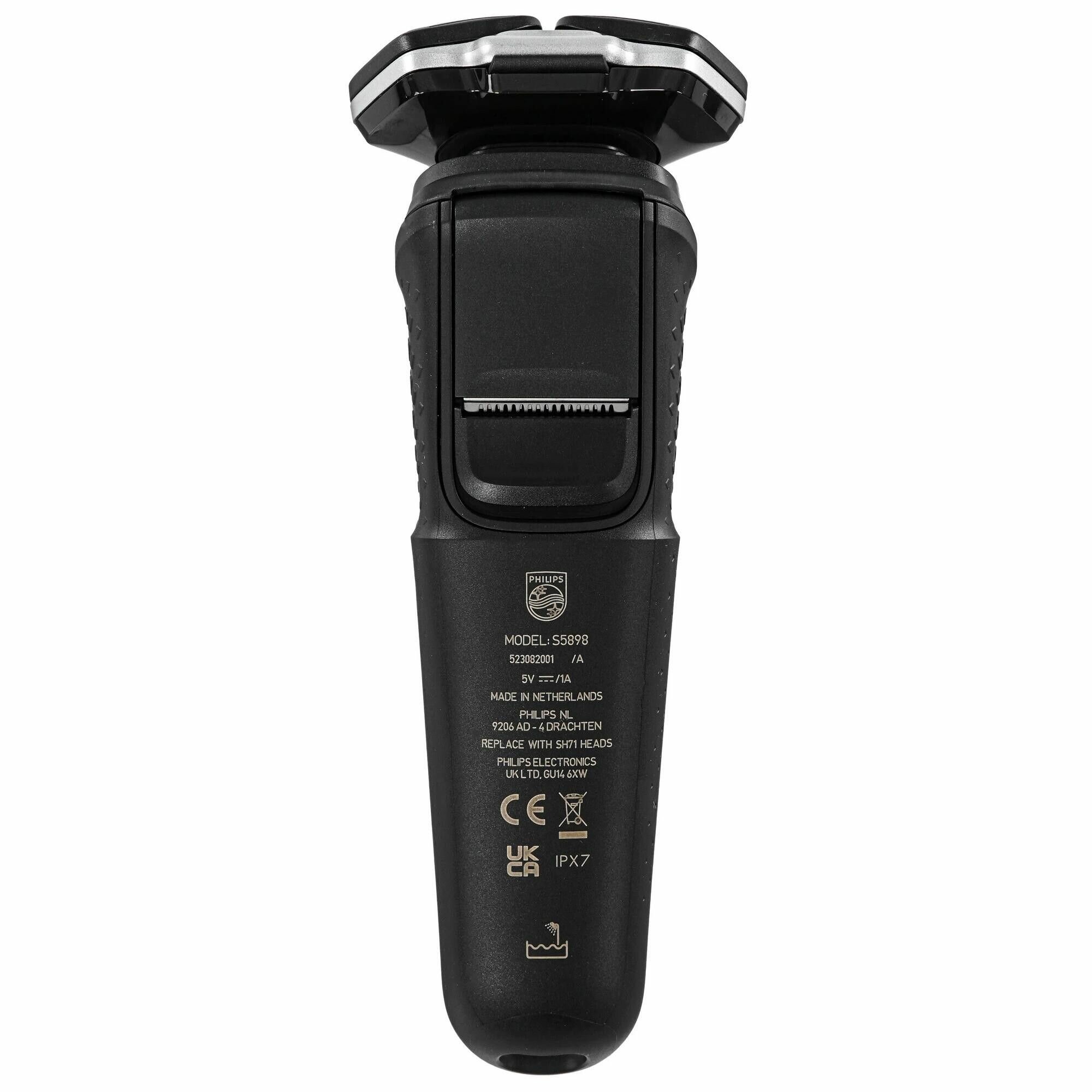 Электробритва Philips S5898/35 — фото 1