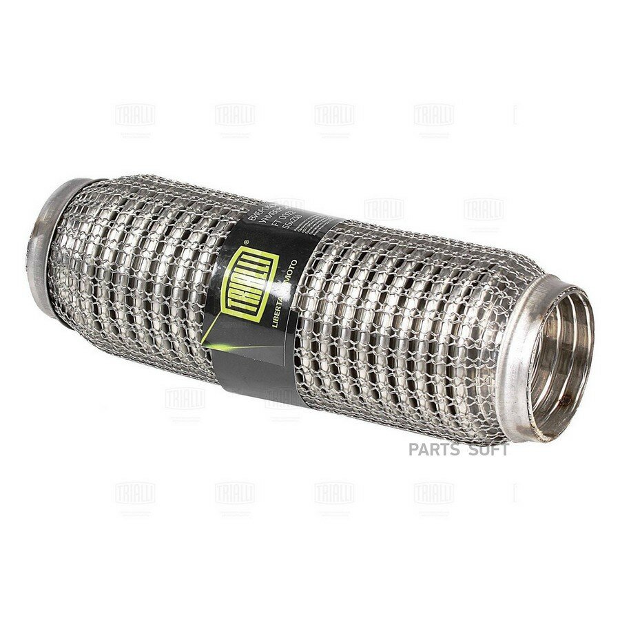 Виброкомпенсатор вых. трубы (Гофра) 55x230 Hydra/Wire Mesh TRIALLI FT0022