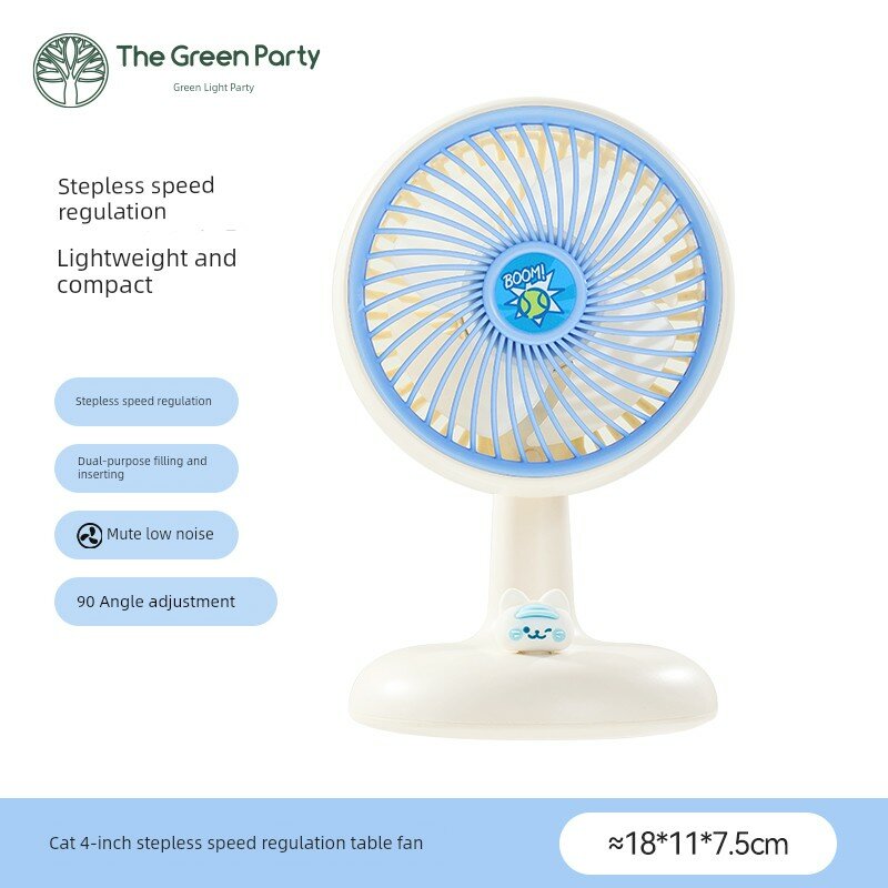 Портативный складной мини-вентилятор TheGreenParty, стильный и компактный для путешествий, охлаждающий USB-вентилятор.