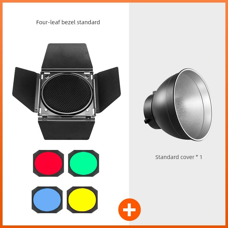Набор из четырех панелей бaffle с стандартным диффузором для крепления Broncolor, аксессуар для фотосъемки