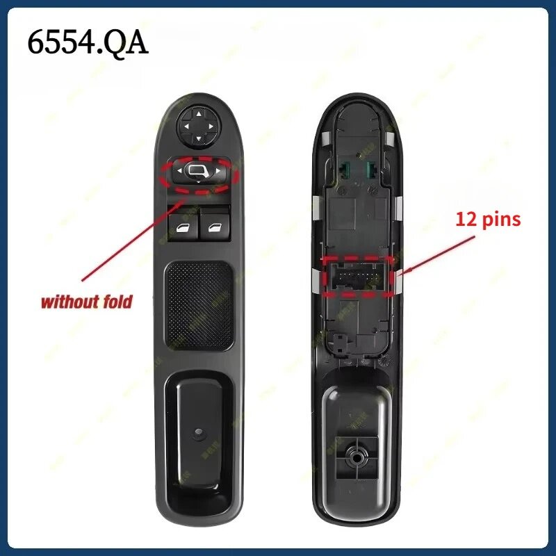 6554. QA, переключатель стеклоподъемников Peugeot 207 Citroen C3