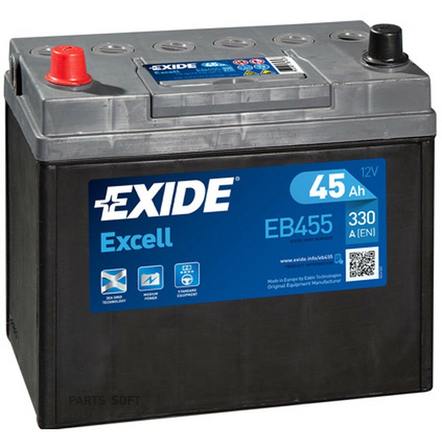 Аккумуляторная батарея от официального дистрибьютора, EXIDE, артикул EB455