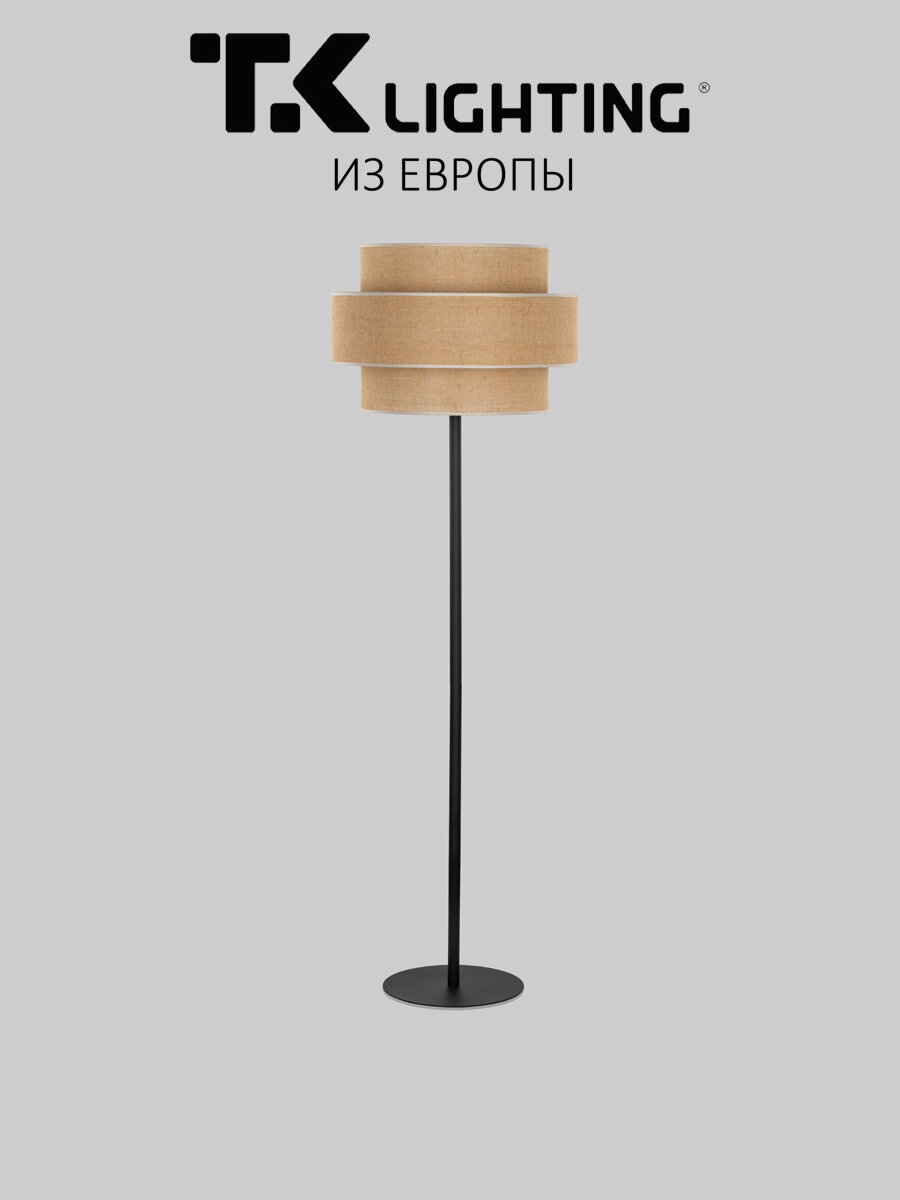 Торшер / Напольный светльник TK Lighting Calisto 5405, E27, цвет коричневый