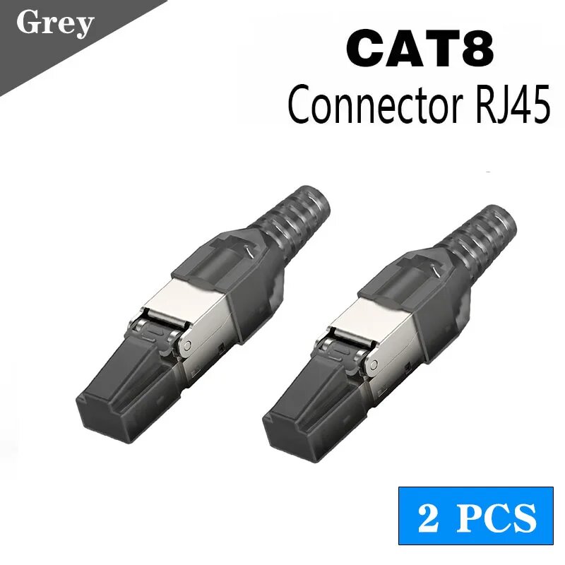 Cat8 RJ45 коннекторы, серые, 2 шт.