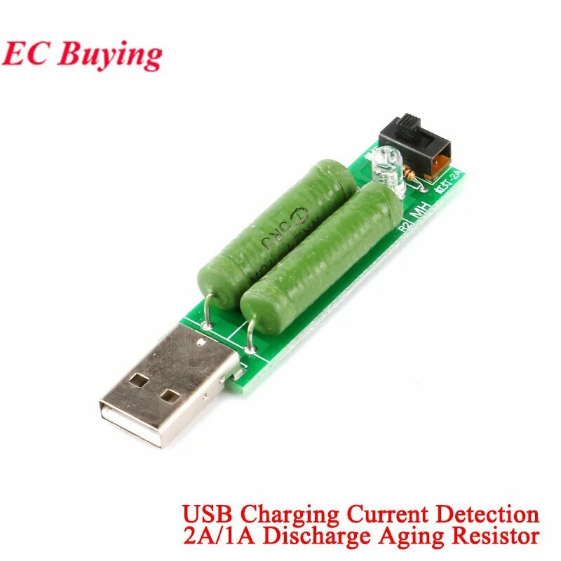 USB-тестер зарядки 2A/1A, EC Buying, USBCurrent Detection