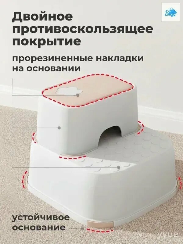 Детский стул,33х38х22см — фото 1
