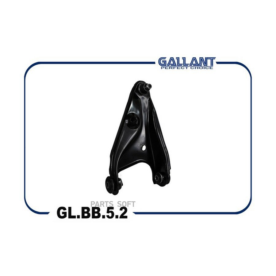 Рычаг подвески левый 6001547520 GL. BB.5.2 RENAULT Logan до 2013г, в сборе GALLANT GLBB52