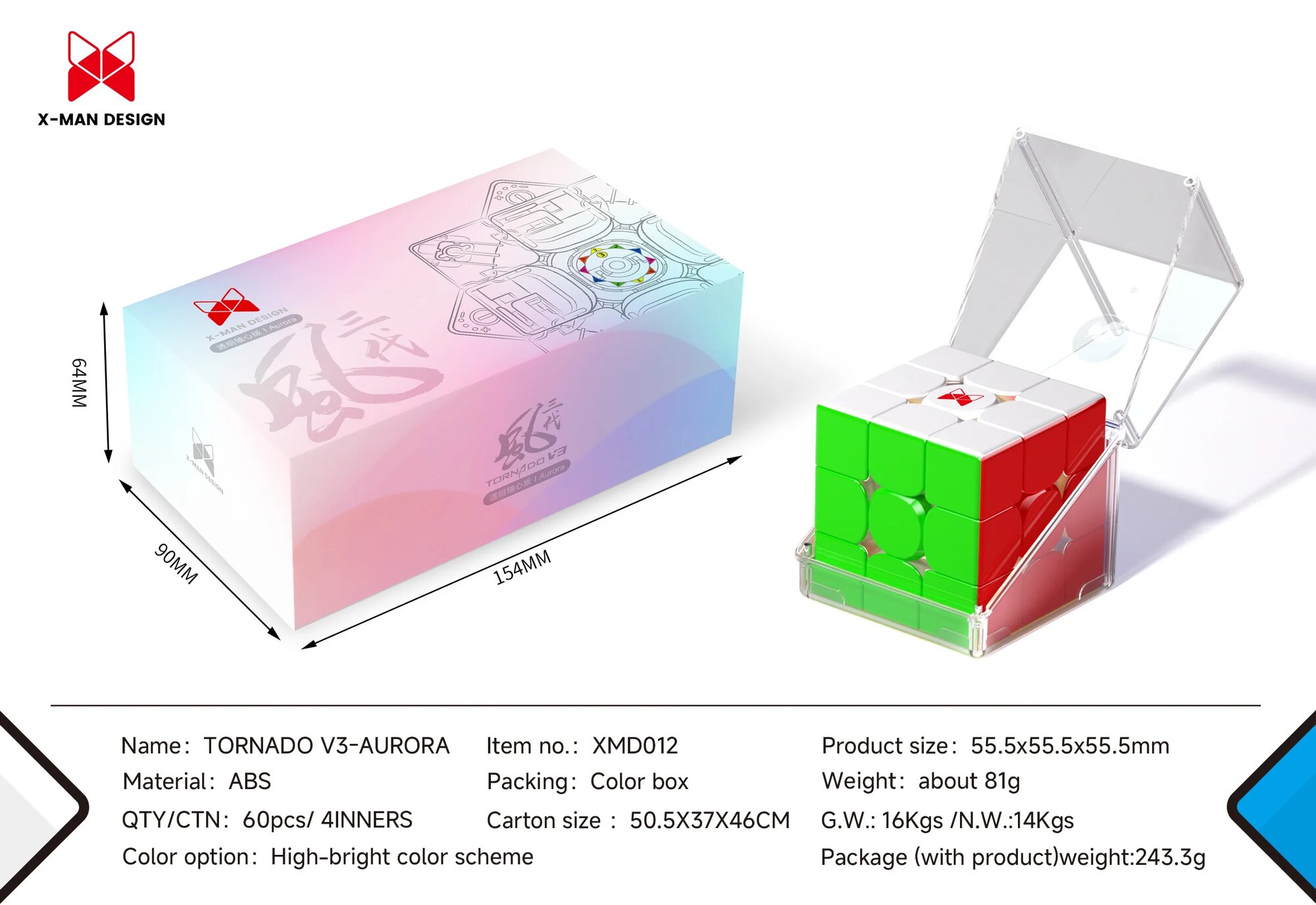 QiYi TORNADO V3-AURORA 3x3x3 Cube Limited Edition Магнитный куб Забавная скорость Профессиональные игрушки-головоломки Детский подарок Cubo Magico