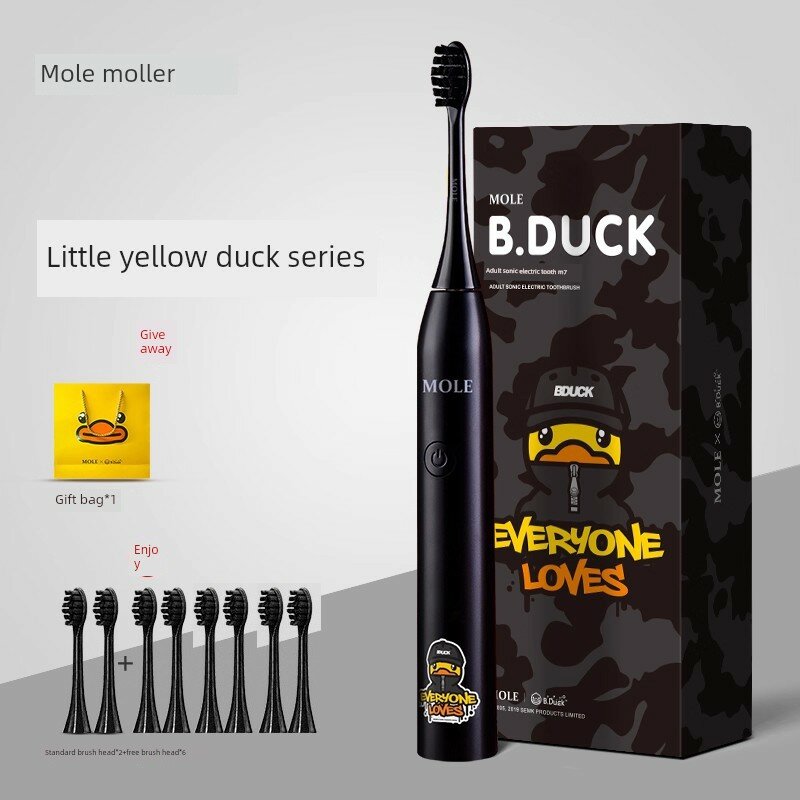 Электрическая зубная щетка MOLE Little Yellow Duck, автоматическая, для взрослых, мужчин и женщин, пар, детей, с мягкой