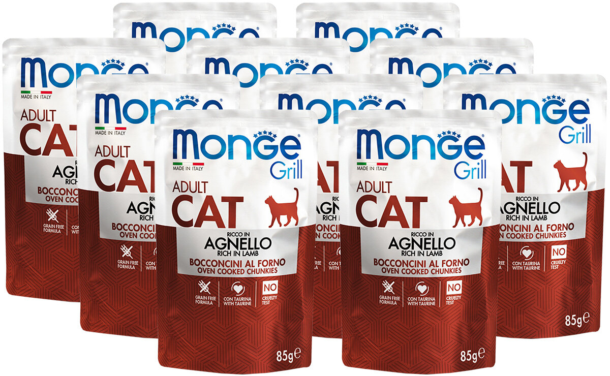Корм влажный Monge Grill Pouch Adult Cat для взрослых кошек с ягненком пауч, 85 г 10 шт