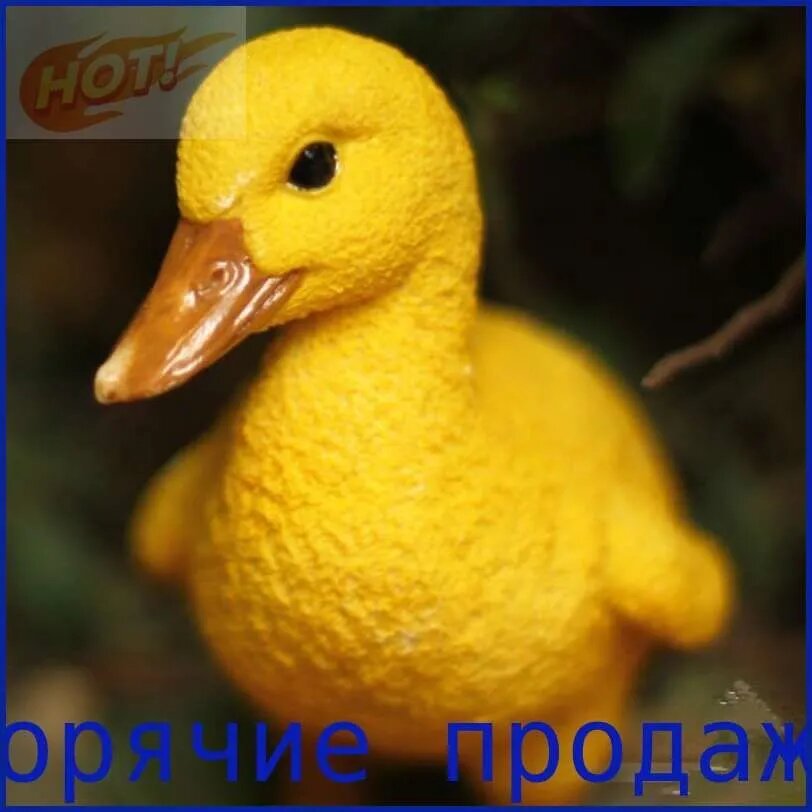 Фигурка садовая — фото 1