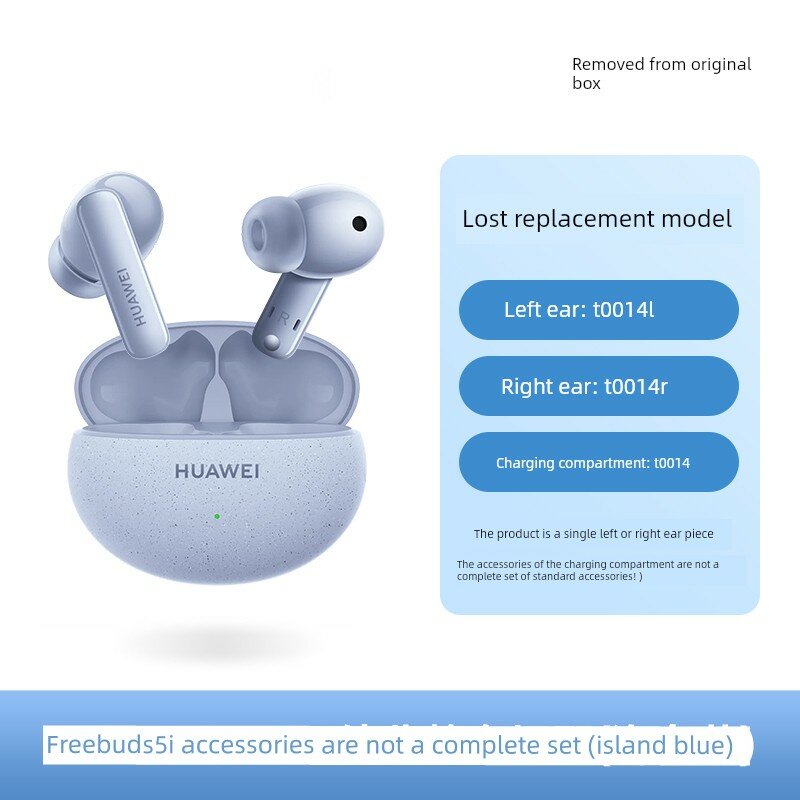Левый наушник для беспроводных наушников Huawei FreeBuds 5i, оригинальная замена, океанский синий