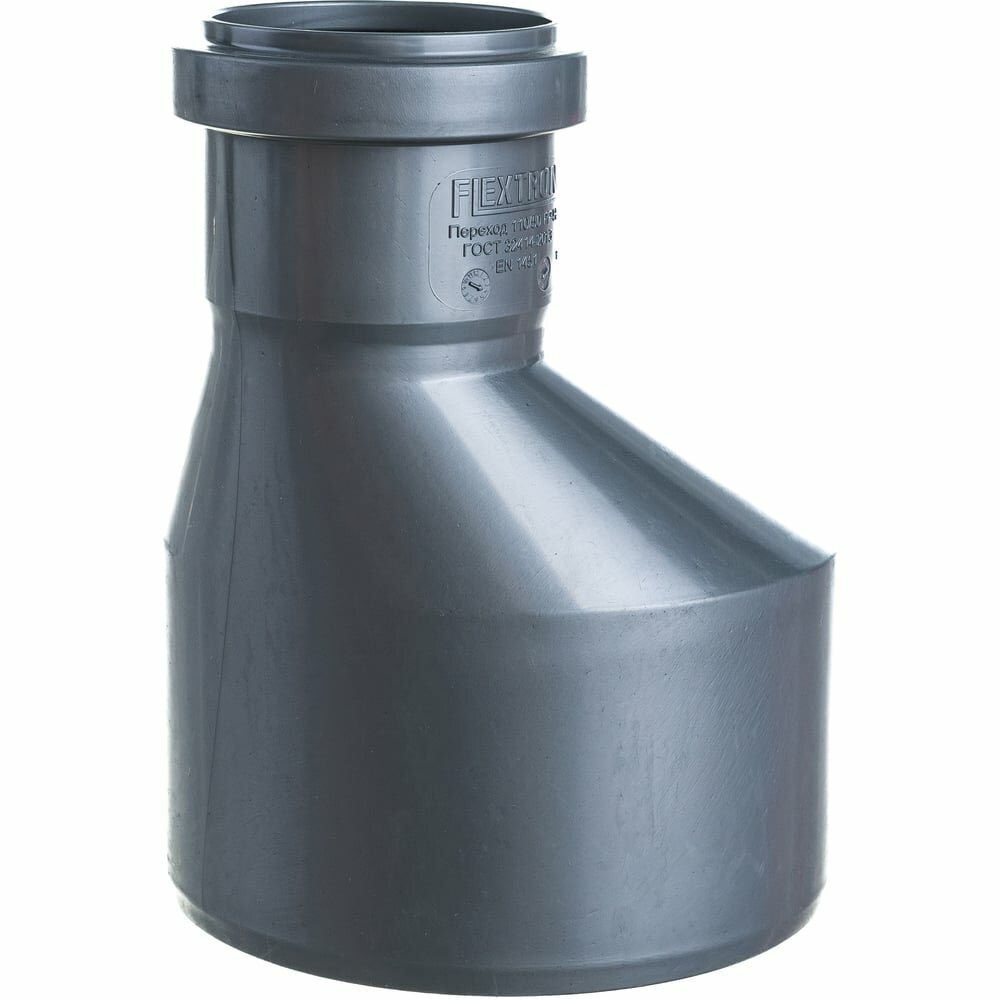 Эксцентрический переход для канализации Flextron 110/50 SVK-K11271 Н0000011271