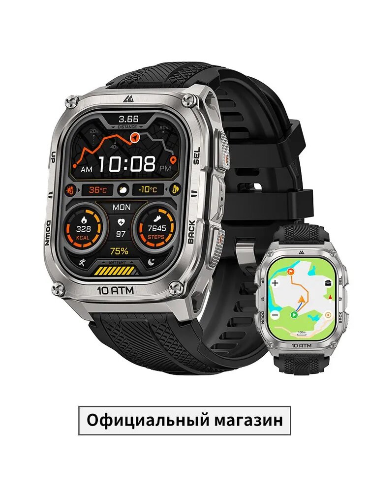 KOSPET TANK M4 GPS-смарт часы для мужские, Военный стандарт, Полностью из нержавеющей стали, 150 м водонепроницаемости, офлайн-карты и отслеживание здоровья, черный