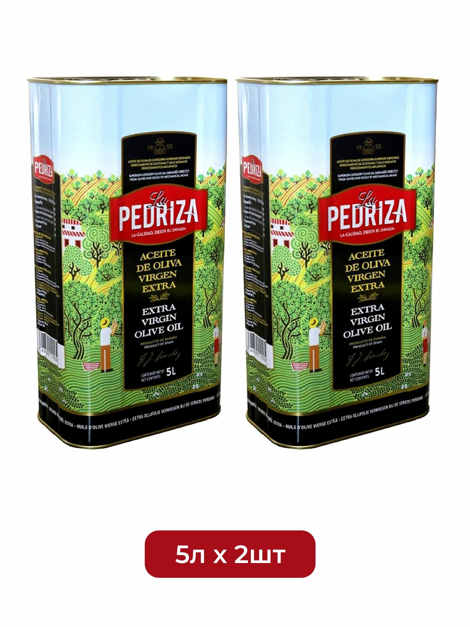 Масло Оливковое La Pedriza Extra Virgin 5л х 2шт.