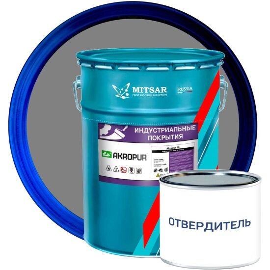 Эмаль по металлу Акропур AKROPUR 20 ( 20) п/м, 5,875 кг+0,375 кг, серый