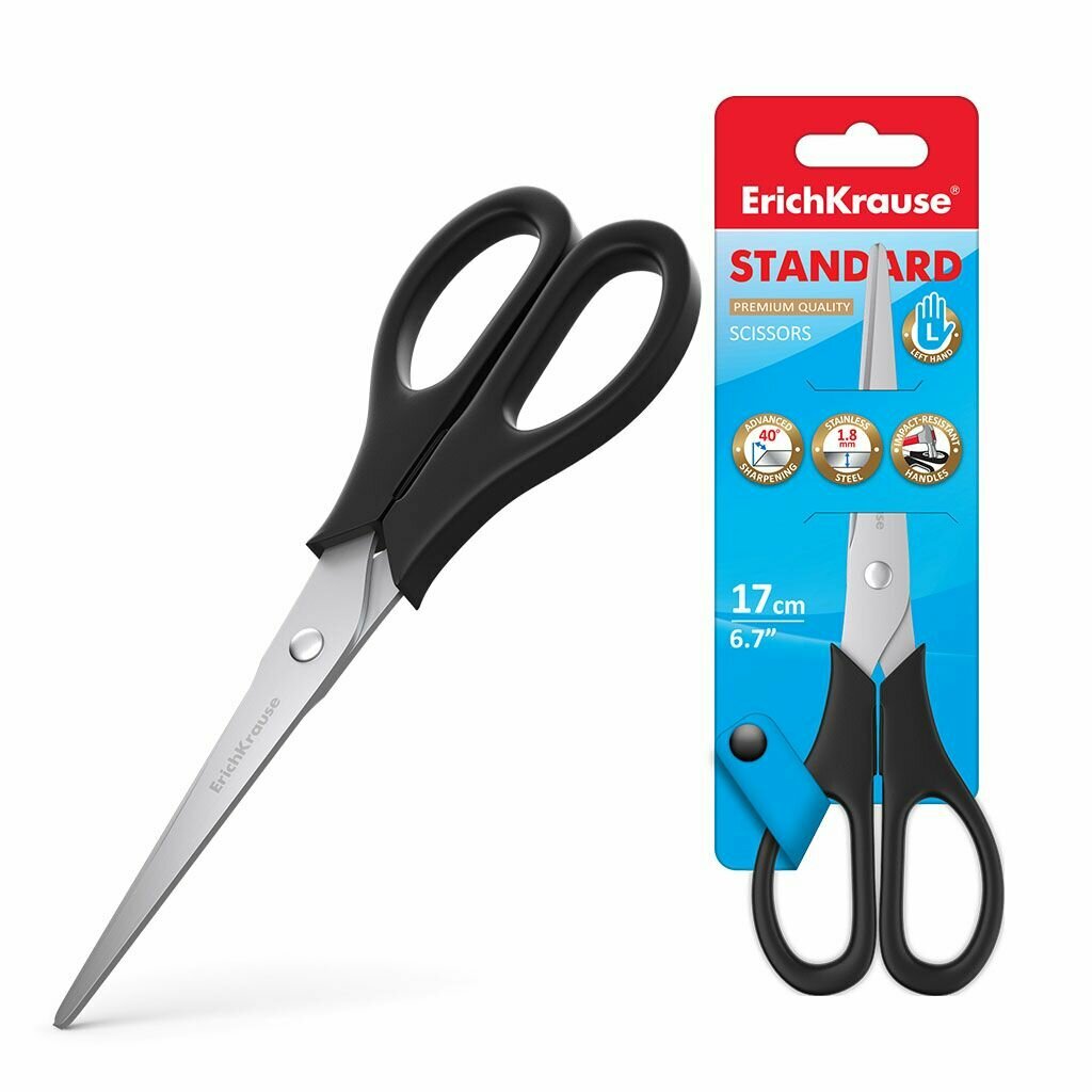 Ножницы для левшей ErichKrause EasyCut, 17см, черный