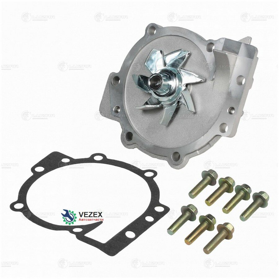 LUZAR LWP1045 Насос водяной для а/м Volvo S60 (10-)/S80 (98-)/V70 (00-)/XC60 (07-)/XC90 (02-) 2.0D/2.4D (LWP 1045)