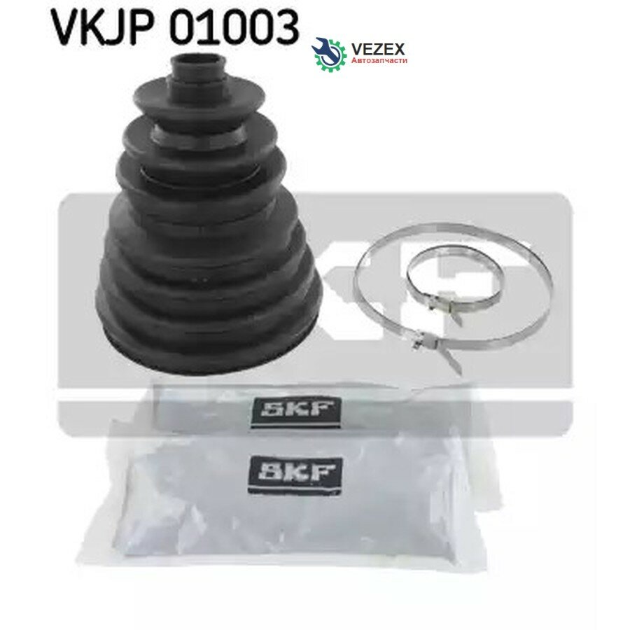 SKF VKJP01003 Пыльник ШРУС, комплект